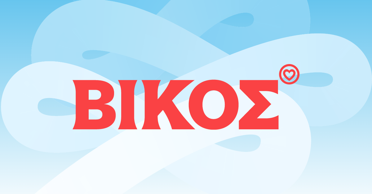 Vikos Natural Mineral Water - From the Spring Straight to You