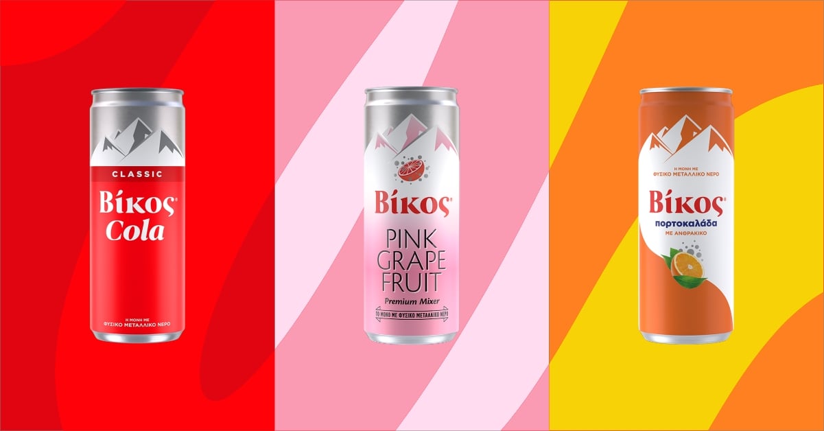 Vikos Natural Mineral Water - From the Spring Straight to You