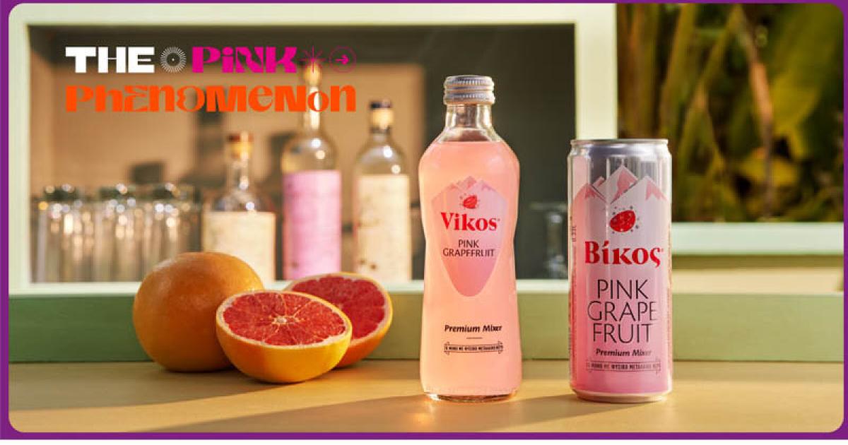 The Pink Phenomenon: Το Βίκος Pink Grapefruit συστήνεται στο κοινό με ...