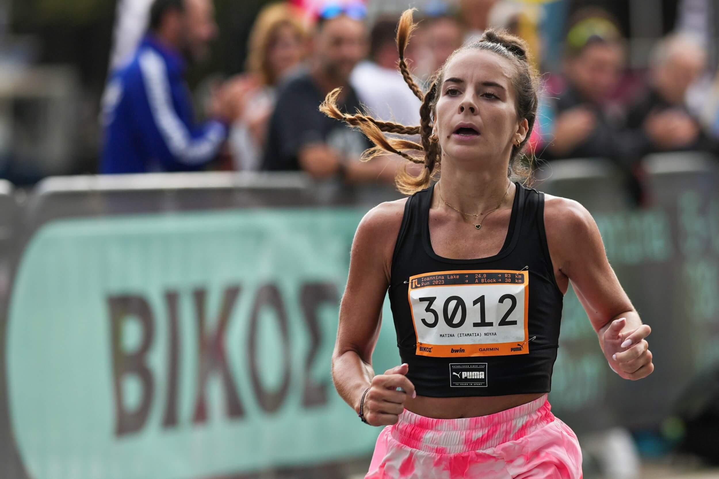 Ioannina Lake Run 2023 | ΒΙΚΟΣ